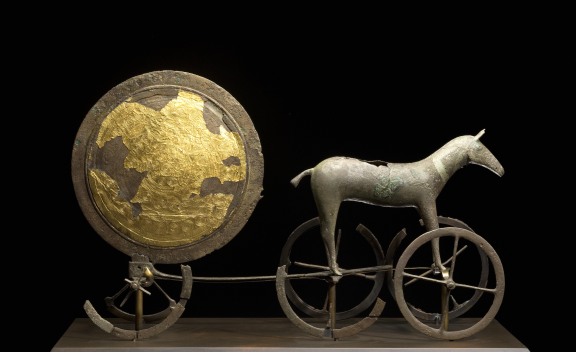 The Sun Chariot, Trundholm